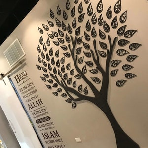 99 Names Allah Tree - Etsy