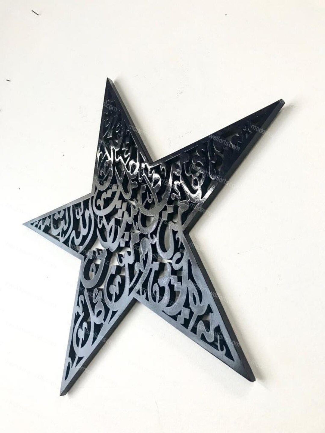 Baby Boy Star Dua - Etsy