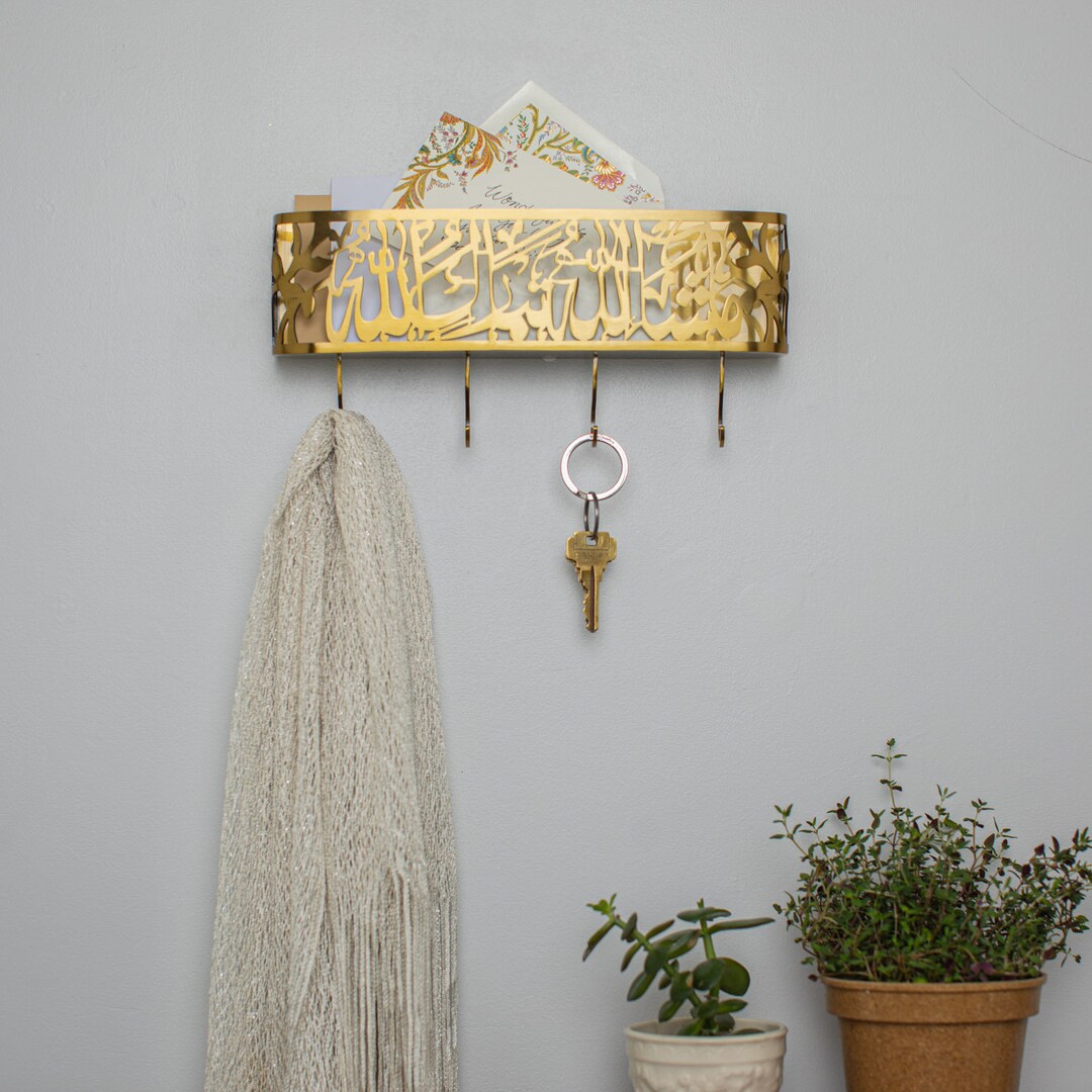HEAVY DUTY Mashallah Tabarakallah Keyholder / Organiser - Etsy