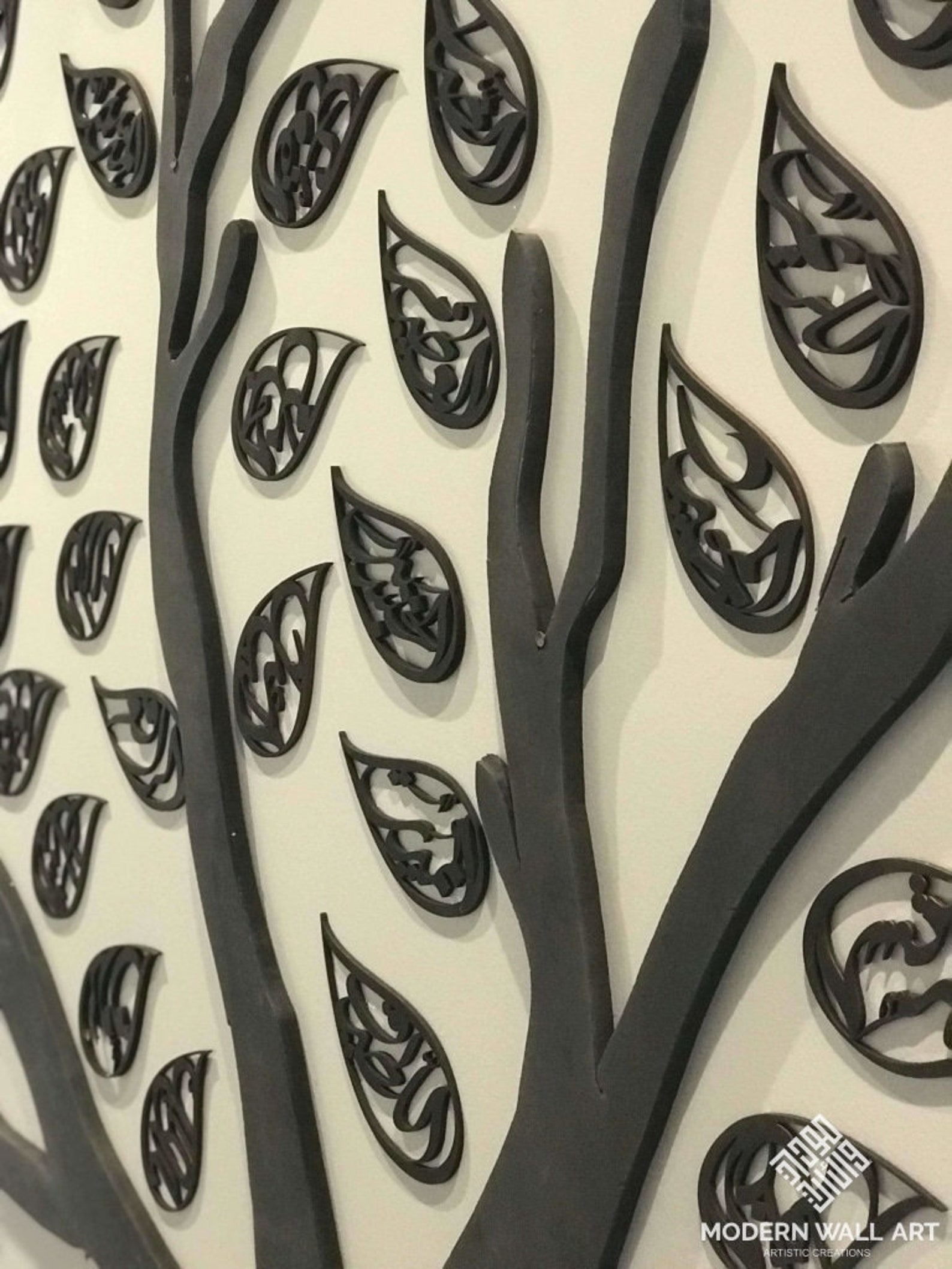 99 Names Allah Tree - Etsy