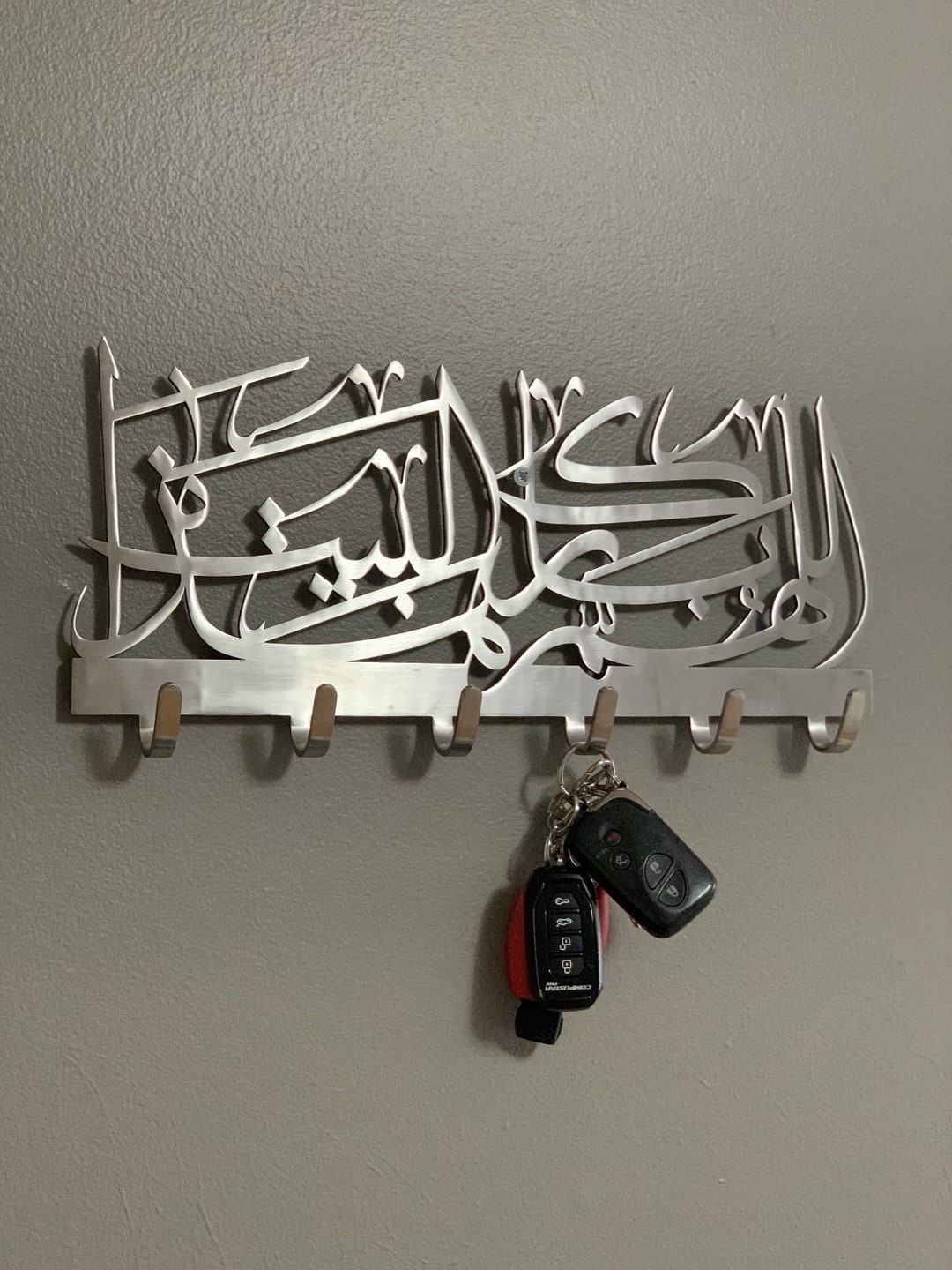 Islamic Key Holder: Stainless Steel "god Bless This Home" Calligraphy ...