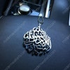 3D Wood Kalma Shahada Wall Art Classic - Etsy