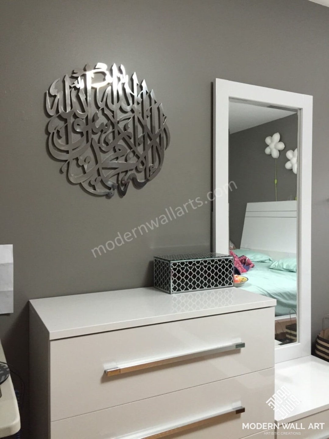3D Round Kalma Shahada Stainless Steel Wall Art - Etsy