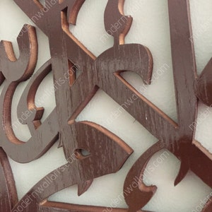 3D Wood Kalma Shahada Wall Art Classic - Etsy