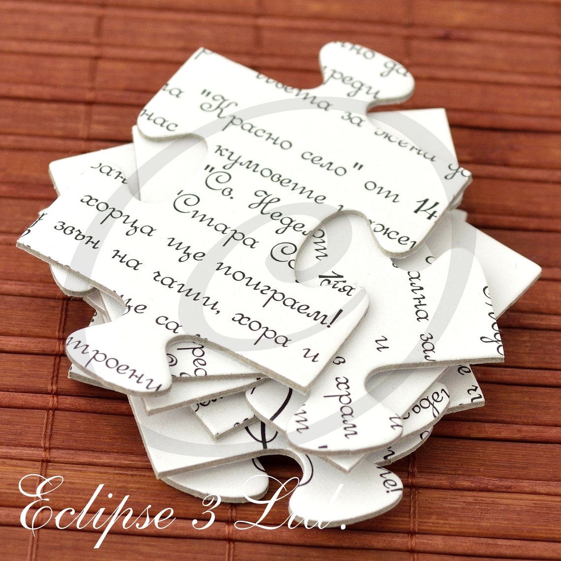 Puzzle Invitations Wedding Puzzle Invitation Jigsaw Baby - Etsy
