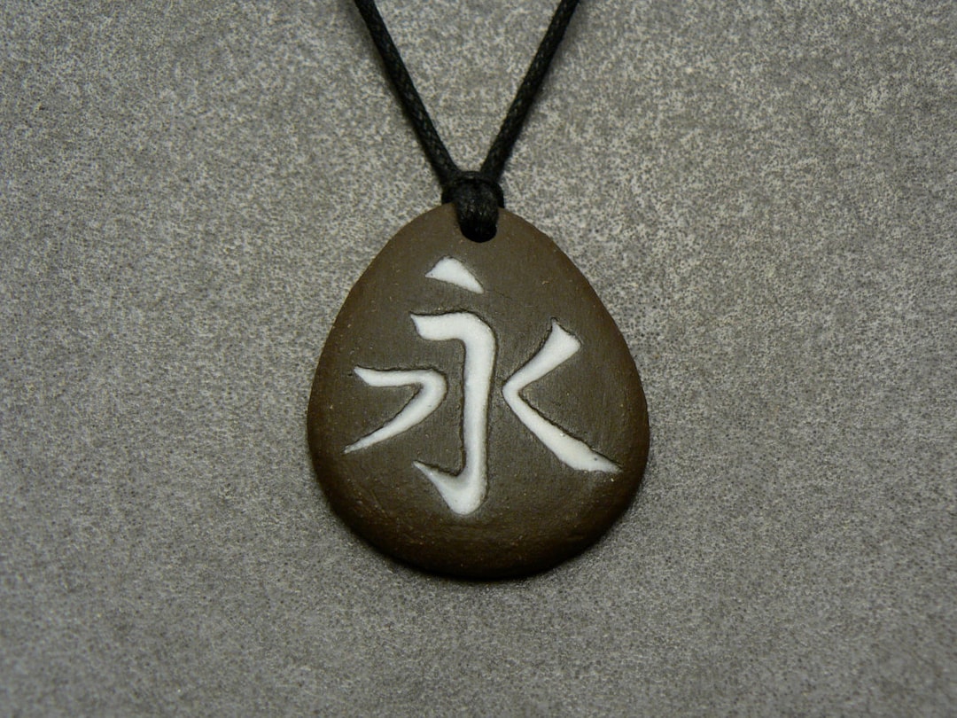Japanese Kanji "eternity" Necklace, Eternal Love Gift, Japanese Jewelry ...