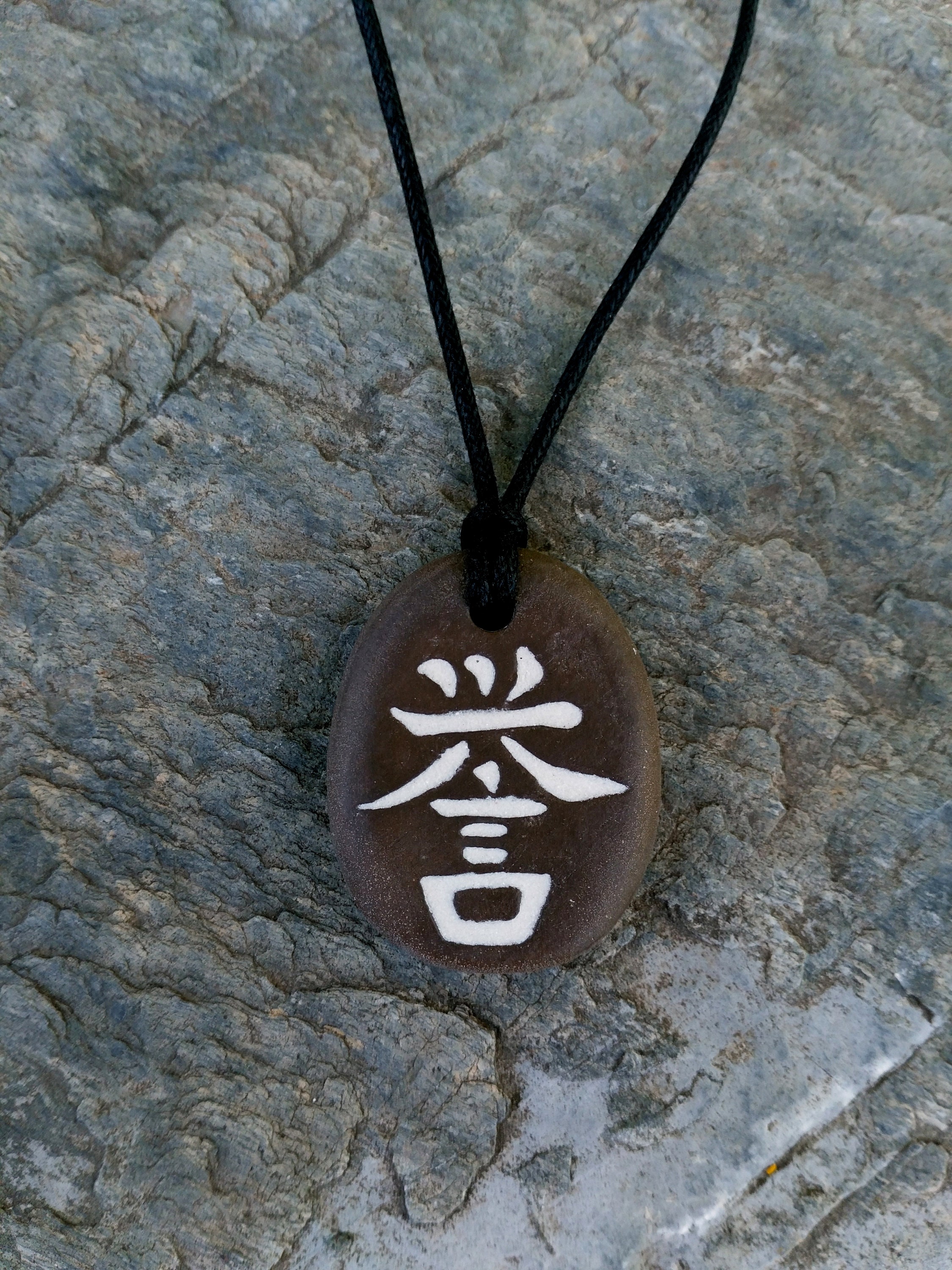 Japanese Kanji honor Necklace Japanese Gifts | Etsy