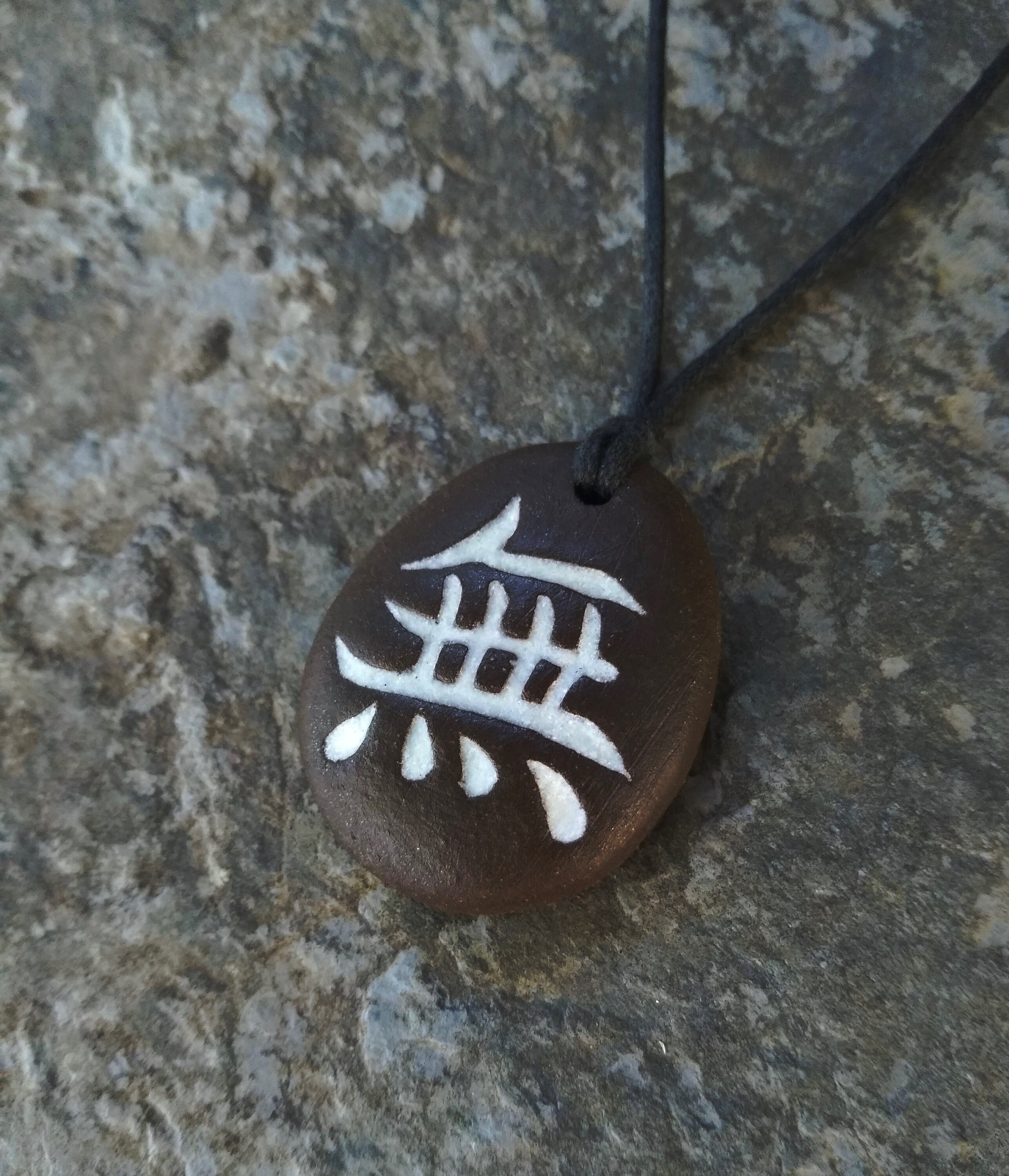 Nothingness Mu Japanese kanji necklace Japanese calligraphy | Etsy