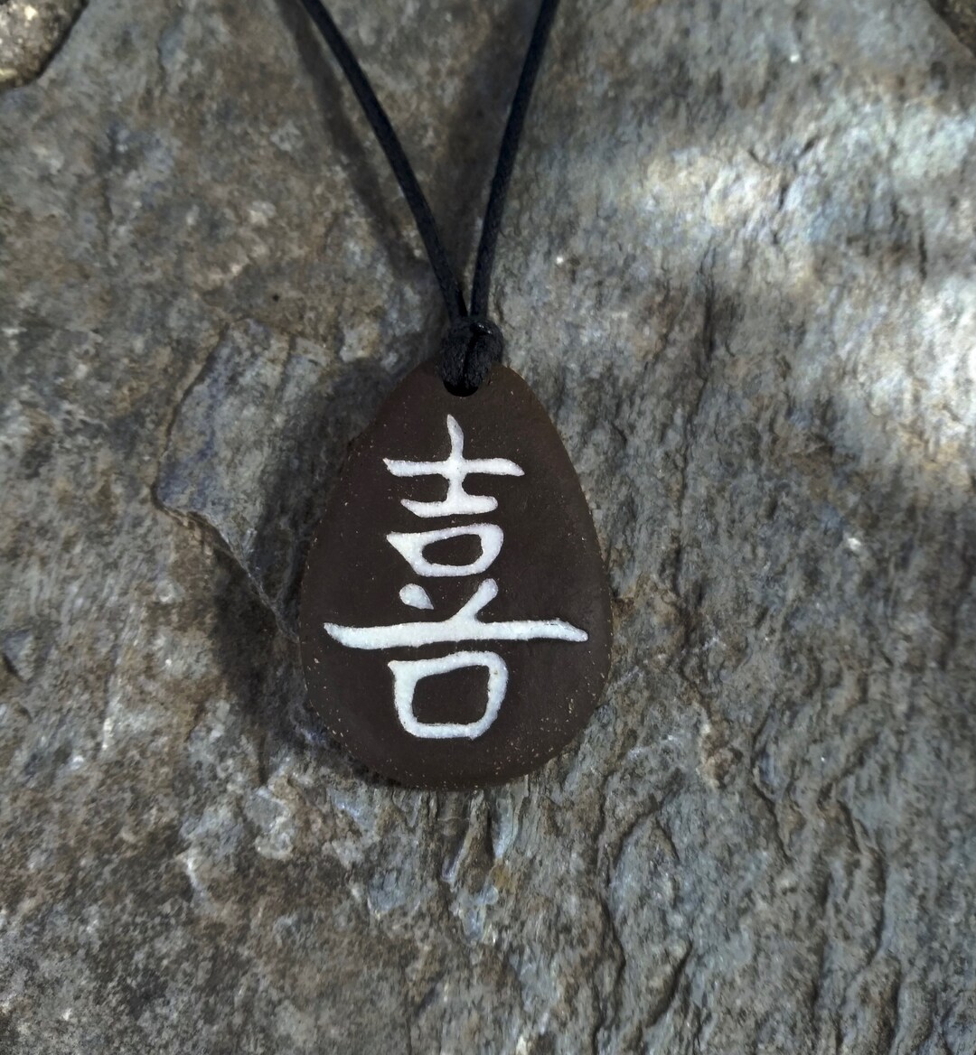 Japanese Necklace "joy", Japanese Jewelry, Japanese Gifts, Japanese ...