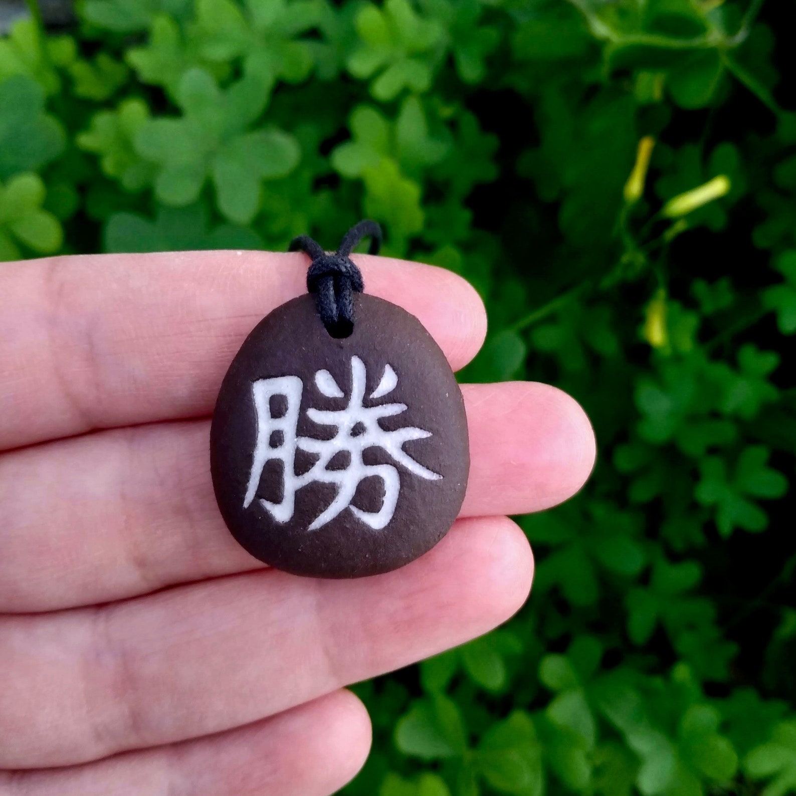 Victory / Win Japanese Kanji Symbol Necklace Japanese Jewelry - Etsy