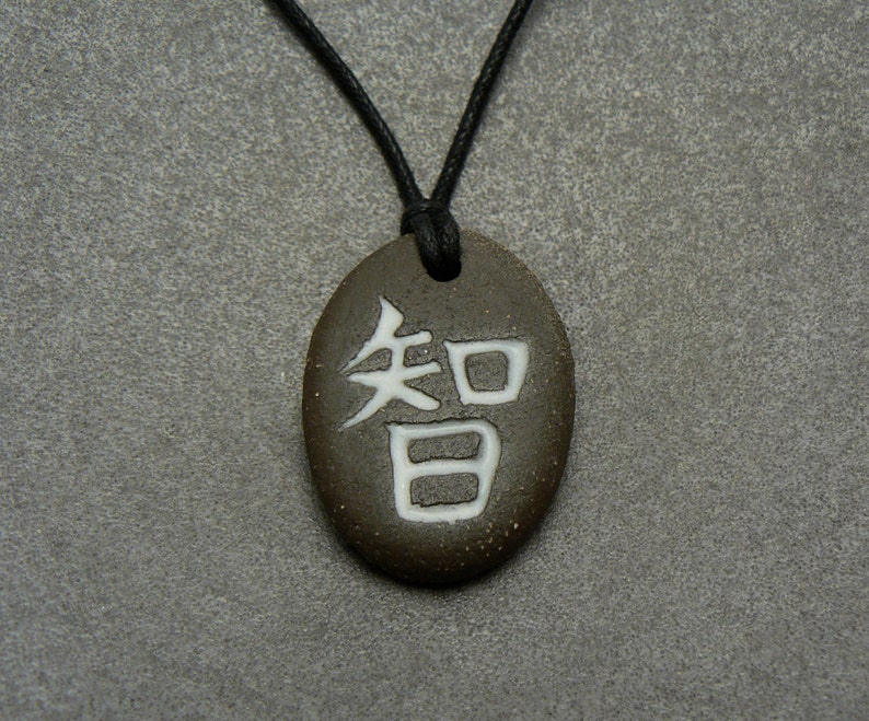 Japanese Kanji wisdom Necklace, Spiritual Gift, Inspirational Jewelry ...