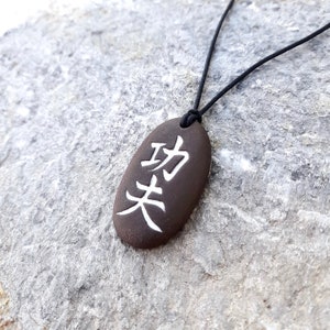 Kung Fu Necklace, Kung Fu Pendant, Kung Fu Jewelry, Kung Fu Gifts for ...