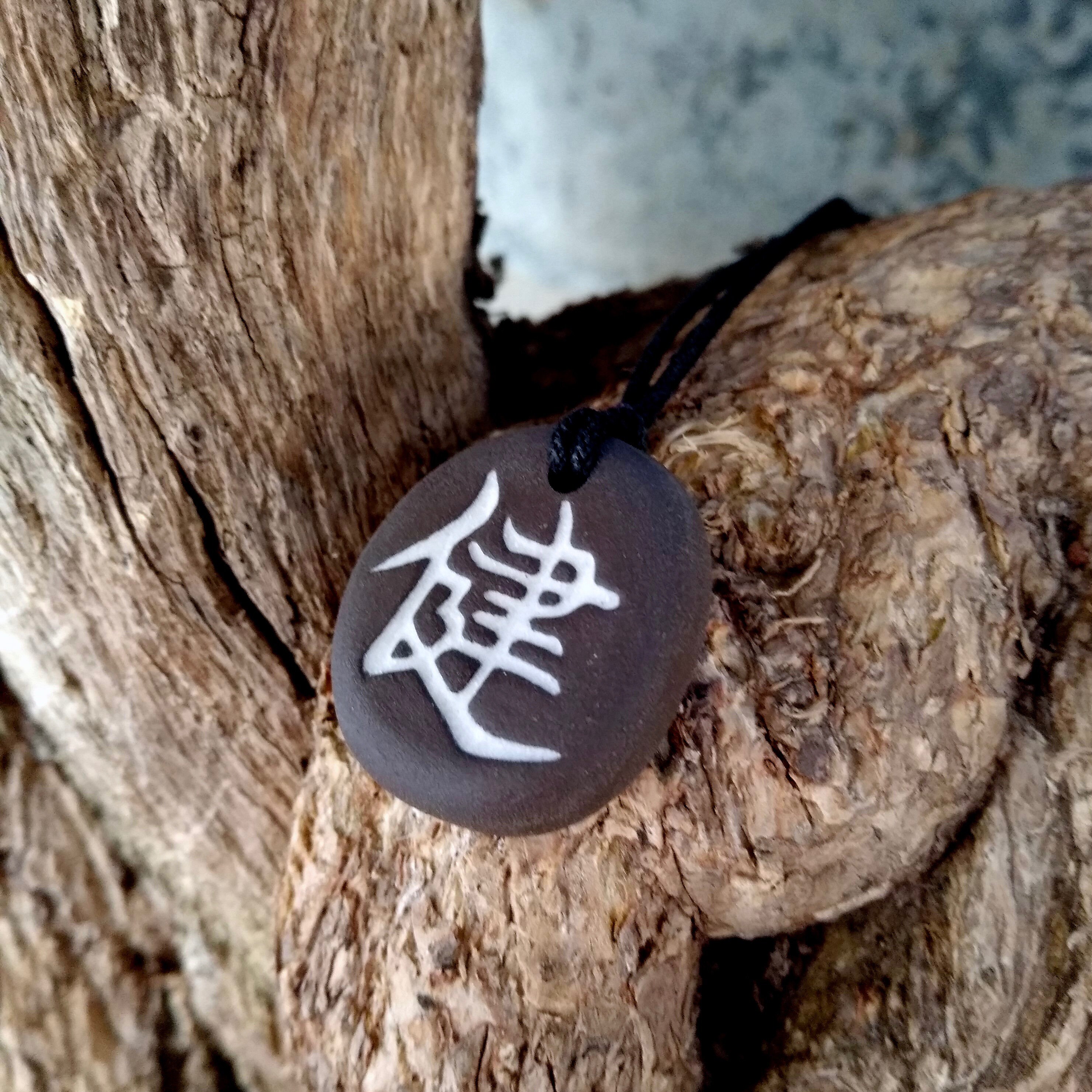 Health Japanese kanji symbol necklace healing necklace | Etsy