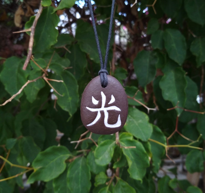 Japanese light Necklace Light Kanji Necklace - Etsy
