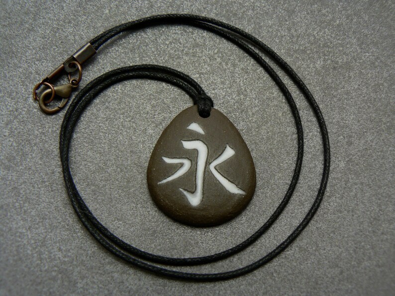 Japanese Kanji eternity Necklace Eternal Love - Etsy