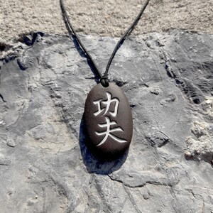 Kung Fu Necklace, Kung Fu Pendant, Kung Fu Jewelry, Kung Fu Gifts for ...