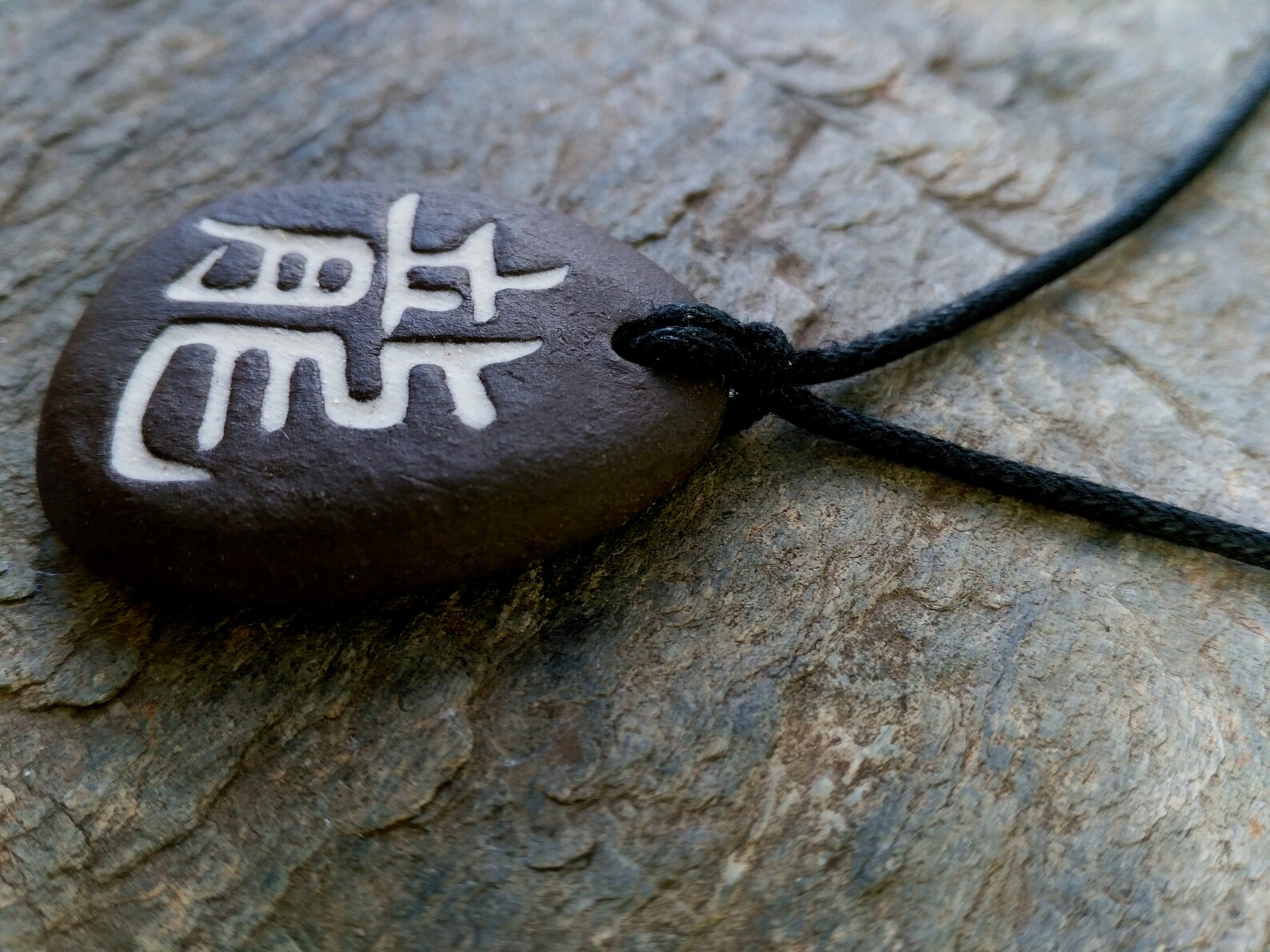 Japanese Kanji dragon Necklace Chinese Dragon | Etsy