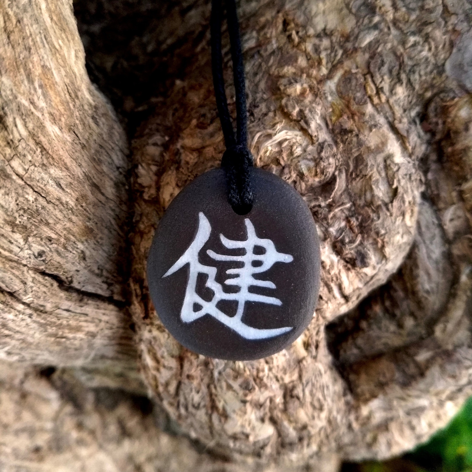 Health Japanese Kanji Symbol Necklace Healing Necklace - Etsy