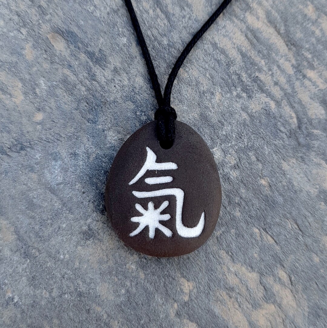 Japanese Kanji "ki - Chi - Energy" Necklace, Yoga Jewelry Gifts, Chakra ...