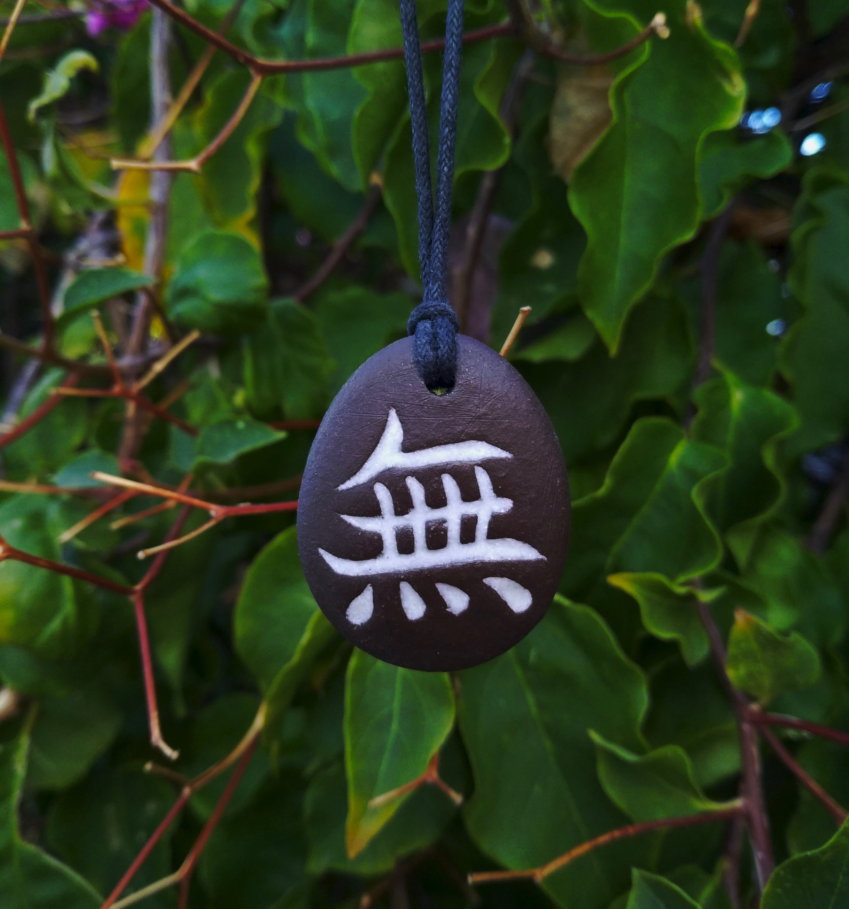 Nothingness Mu Japanese kanji necklace Japanese calligraphy | Etsy