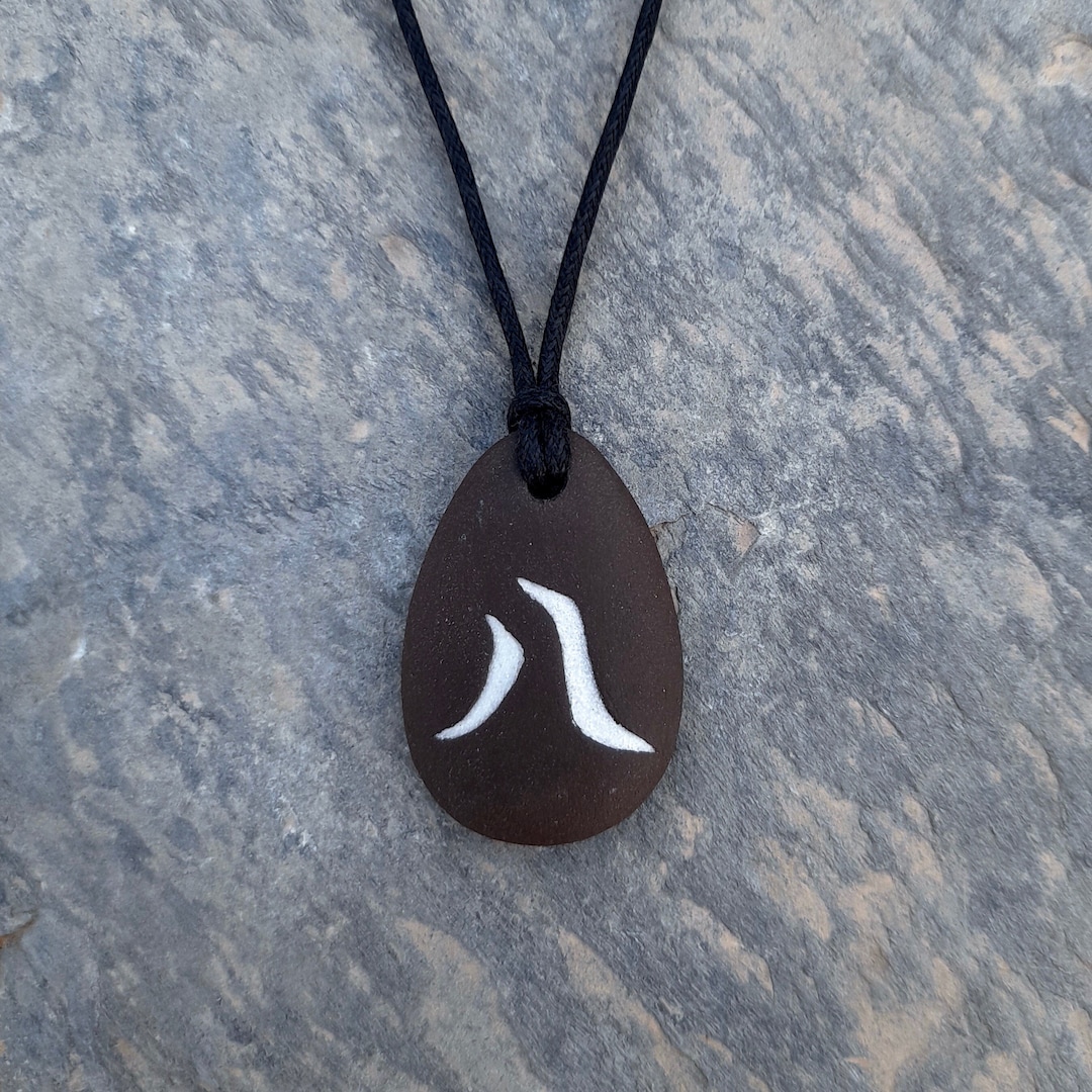 Japanese Eight / 8 Symbol Necklace, Eight Kanji Pendant, Hachi Kanji ...