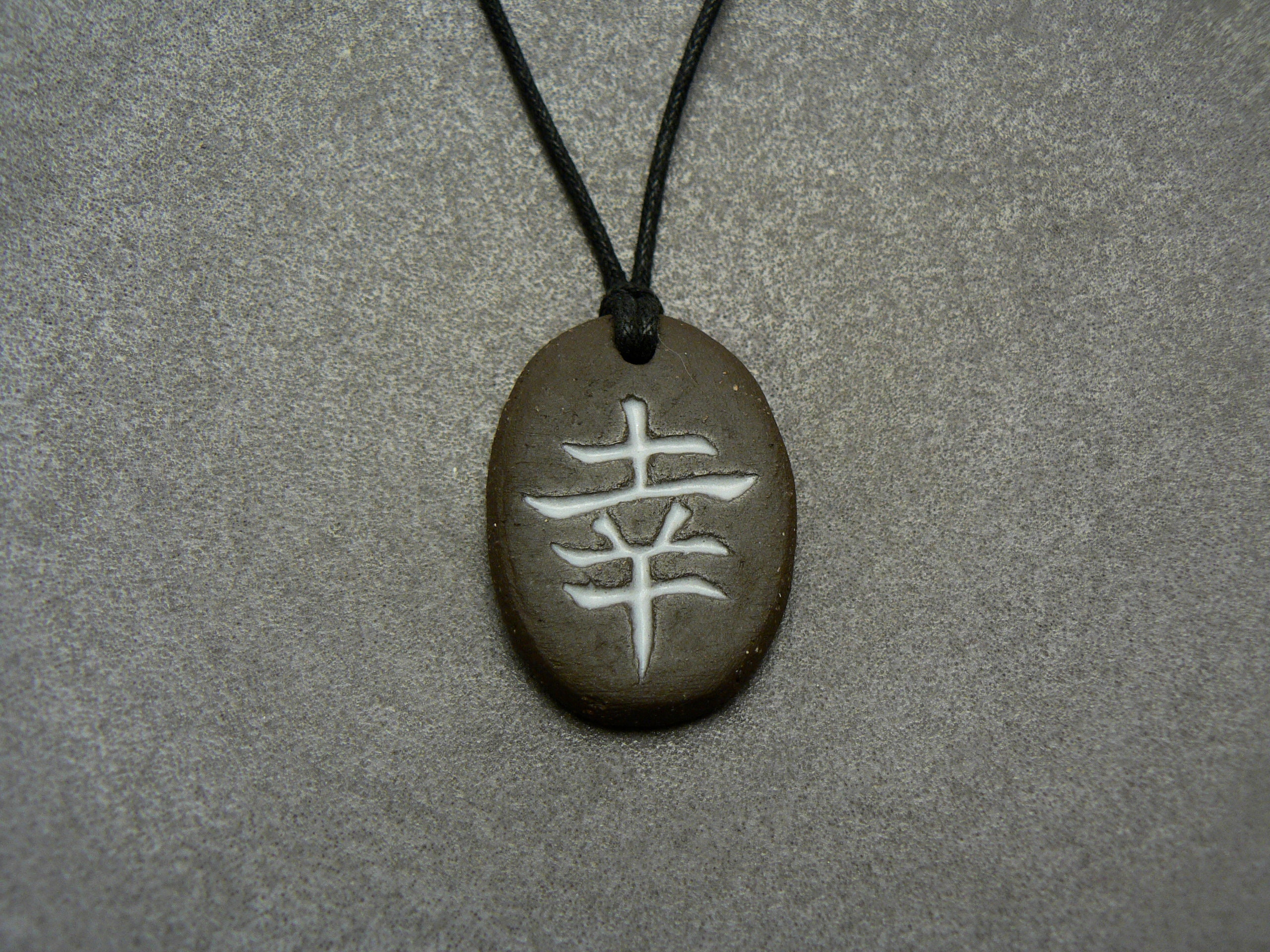 Japanese Kanji Necklace HAPPINESS Japanese Jewelry Gifts | Etsy