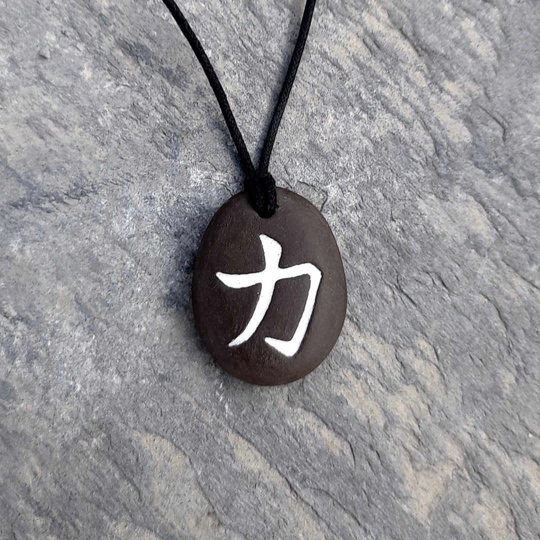 Japanese Power Kanji Necklace, Japanese Necklace for Men Women ...