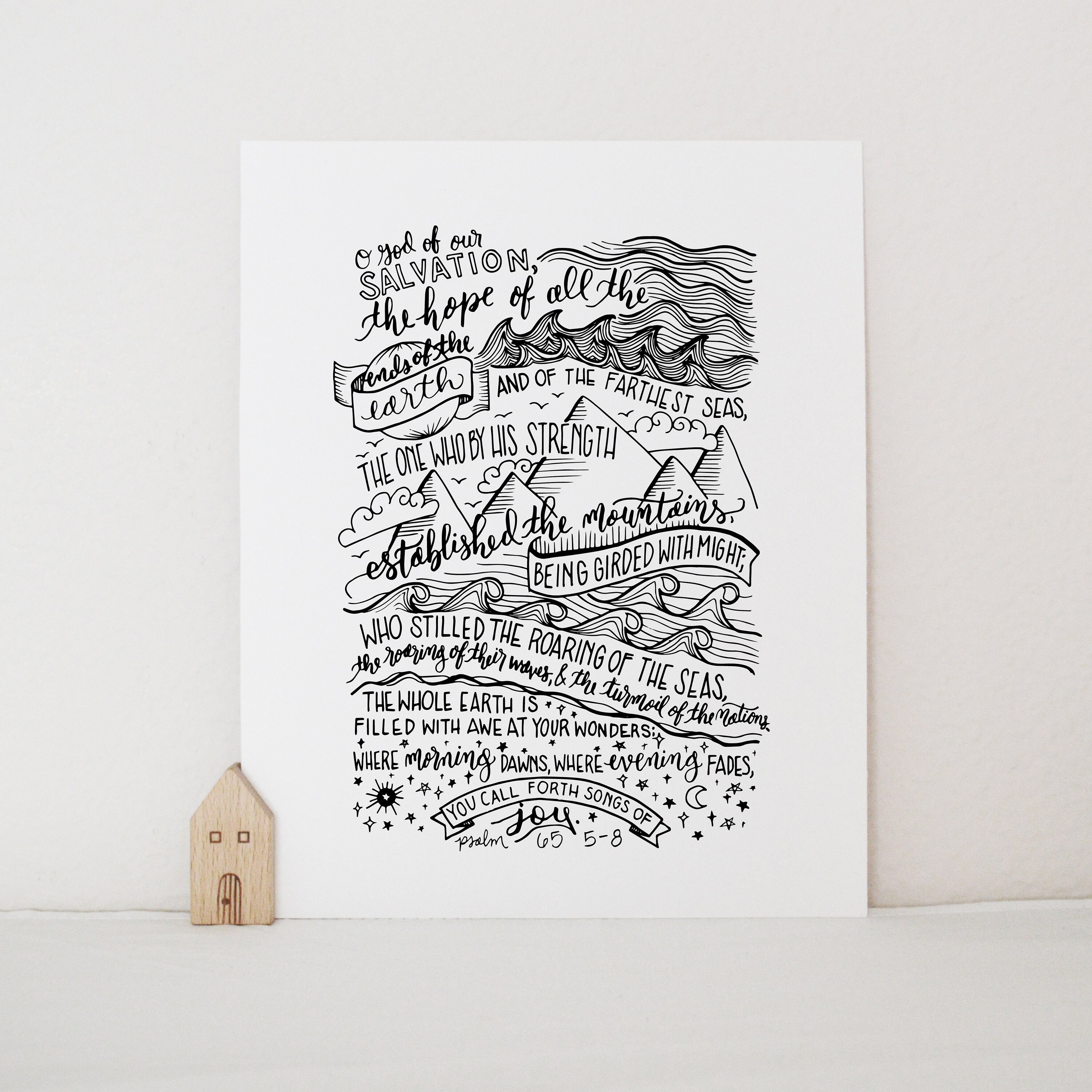 Bible Verse Sketches