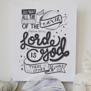 1 Kings 8:60 Print Bible Verse the Lord is God Art 5x7 8x10 Digital ...
