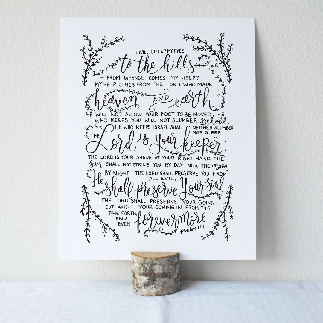 Psalm 121 Printable Bible Verse Art Print 8x10 Digital Wall Art Gift - Etsy