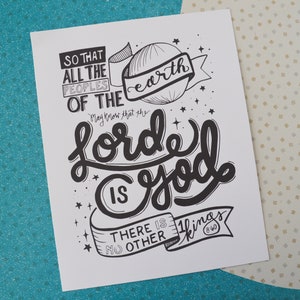 1 Kings 8:60 Print Bible Verse the Lord is God Art 5x7 8x10 Digital ...