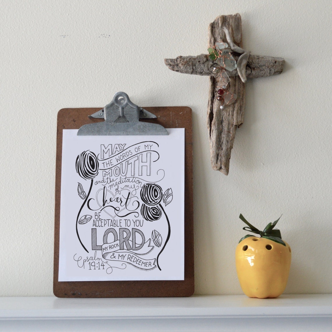 Psalm 19:14 Printable Bible Verse Art Print 8x10 Digital Wall - Etsy