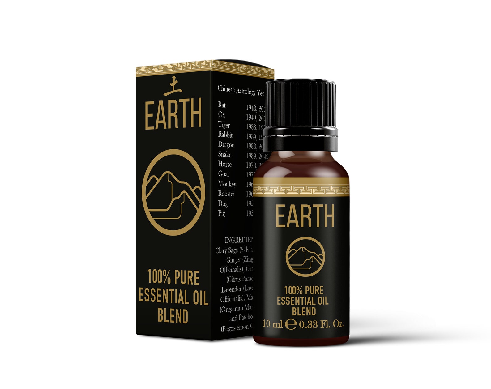 Chinese Earth Element Essential Oil Blend 10ml - Etsy
