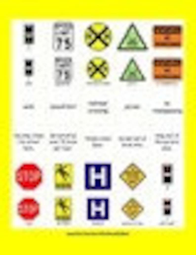 COMMUNITY SAFETY SIGNS Matching & Sorting Activity : Autism Special ...