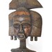 Kota Mask African Vintage Mask Tribal Mask African Mask Bakota ...