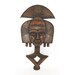 Kota Mask African Vintage Mask Tribal Mask African Mask Bakota ...