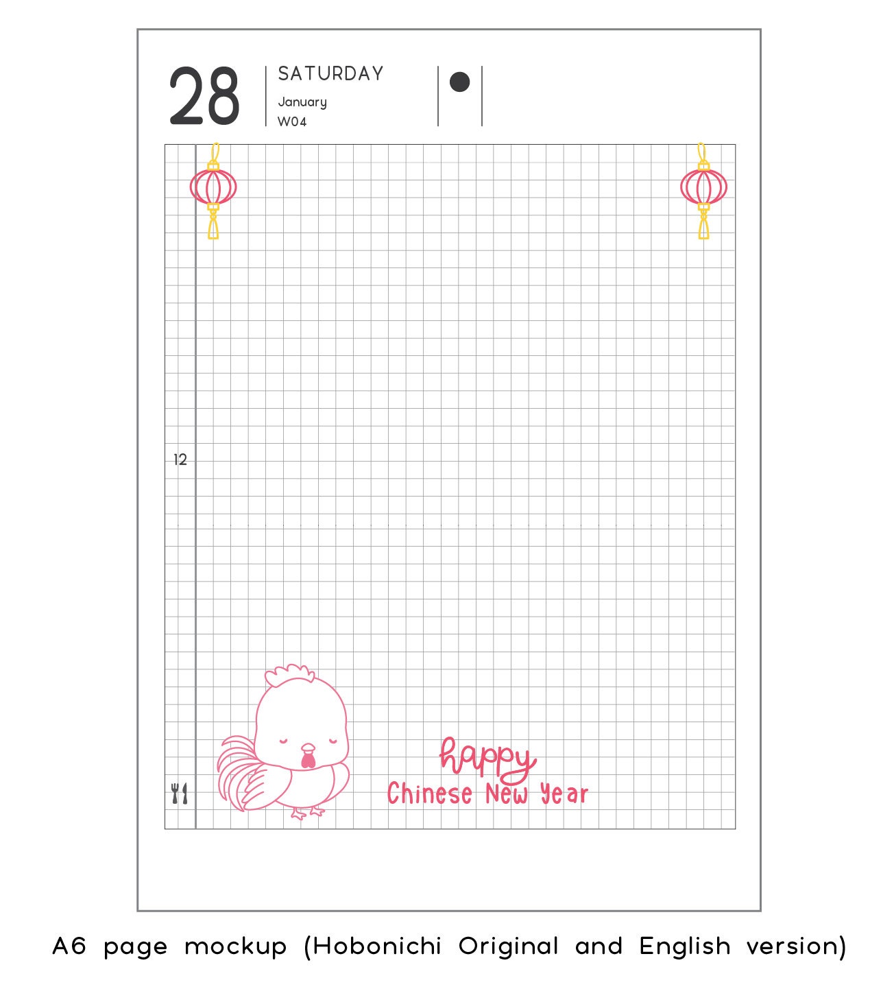 ADM-006 Year of the ROOSTER - Mini - Planner Stamps (photopolymer Clear ...