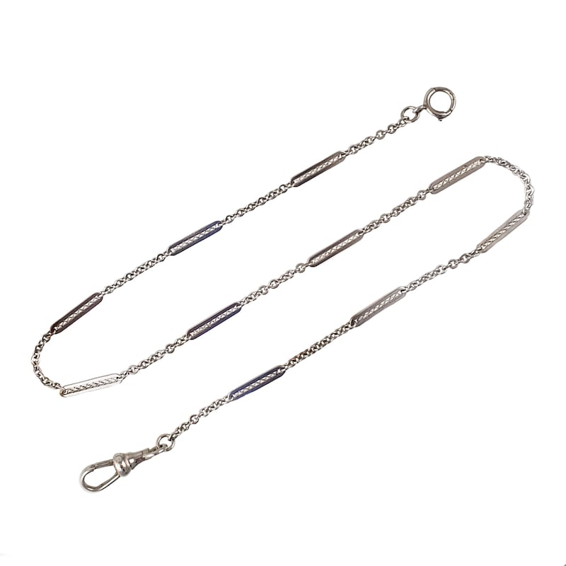 Antique Watch Chain - Etsy