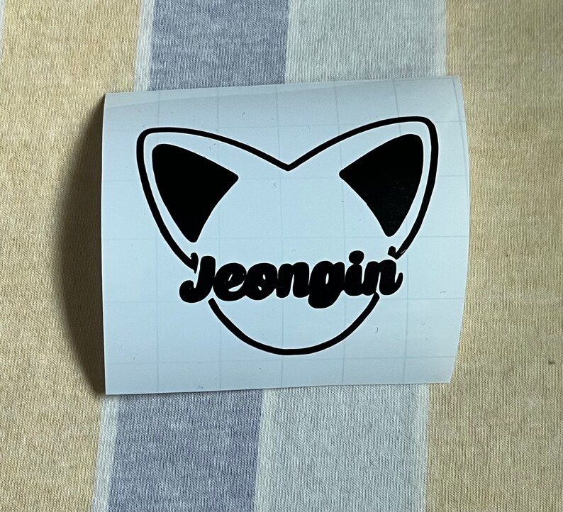 SKZOO Name Decal - Etsy