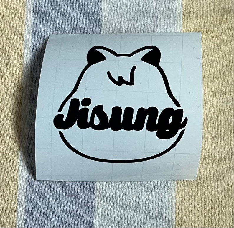 SKZOO Name Decal - Etsy