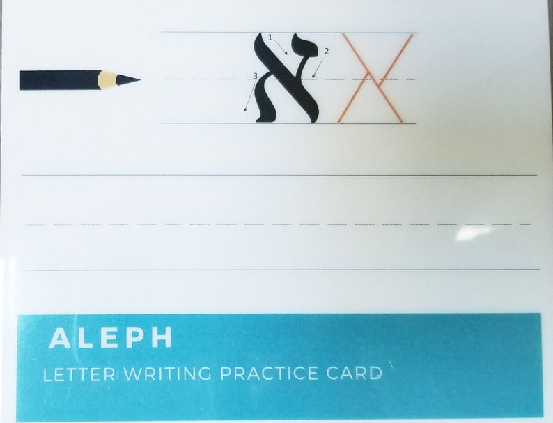 Hebrew Writing Cards - Etsy