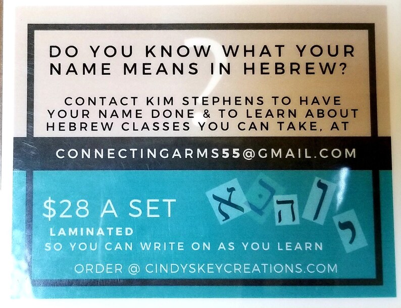 Hebrew Writing Cards - Etsy