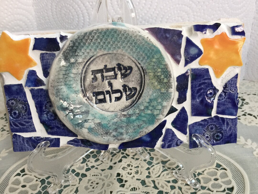 Ceramic Mosaic Shabbat Shalom Tile Trivet Handmade Hebrew Star - Etsy