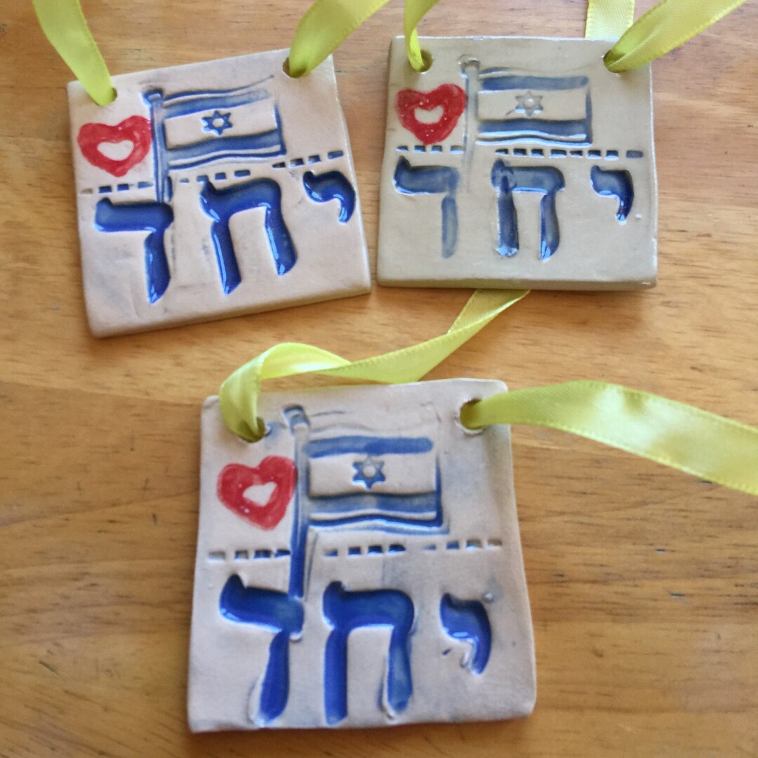 Support Israel 3 Ceramic Tiles With Yellow Ribbons Bring Our Hostages ...