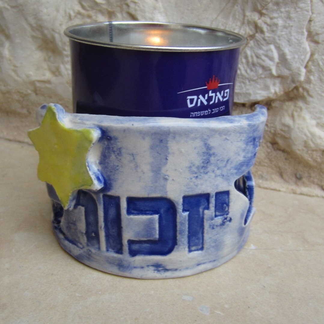 Jewish Memorial Ceramic Candle Holder Yizkor Holiday Lights | Etsy