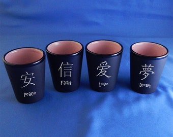 Japanese Shot Glass - Etsy