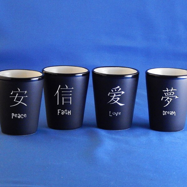Japanese Shot Glasses - Etsy