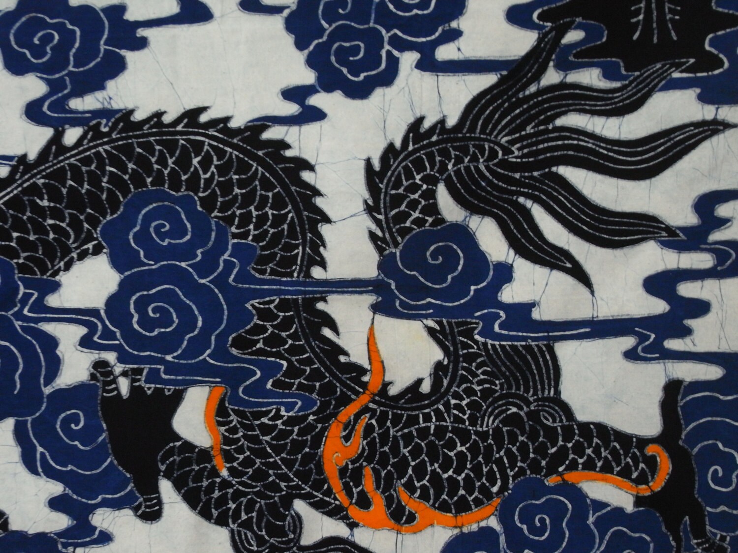 Chinese Dragon/loong Chinese Ethnic Batik Painting Banner Tapestry Wall ...