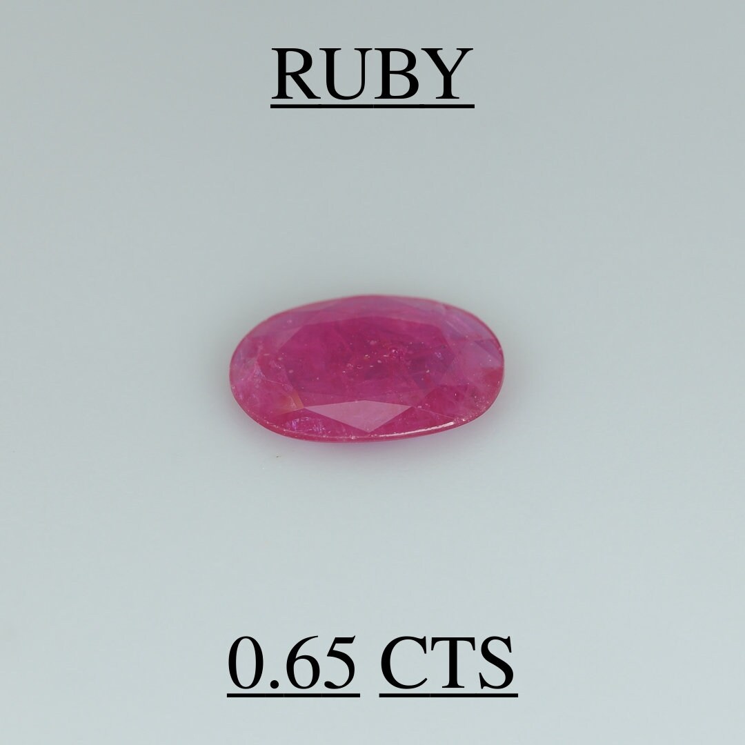 Natural Mozambique Heated Ruby 0.65 Cts - Etsy