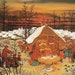 Croatian Christmas Ivan Lacković Nativity Scene Vintage Art Print ...